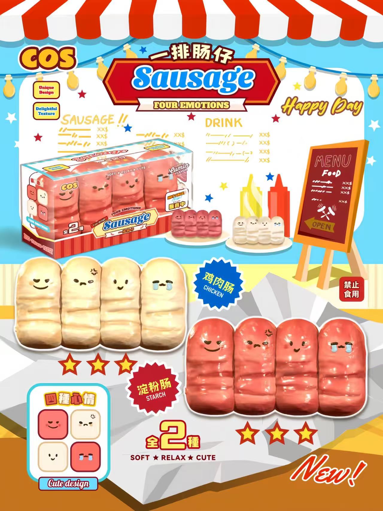 Cos – Bunnies Patisserie